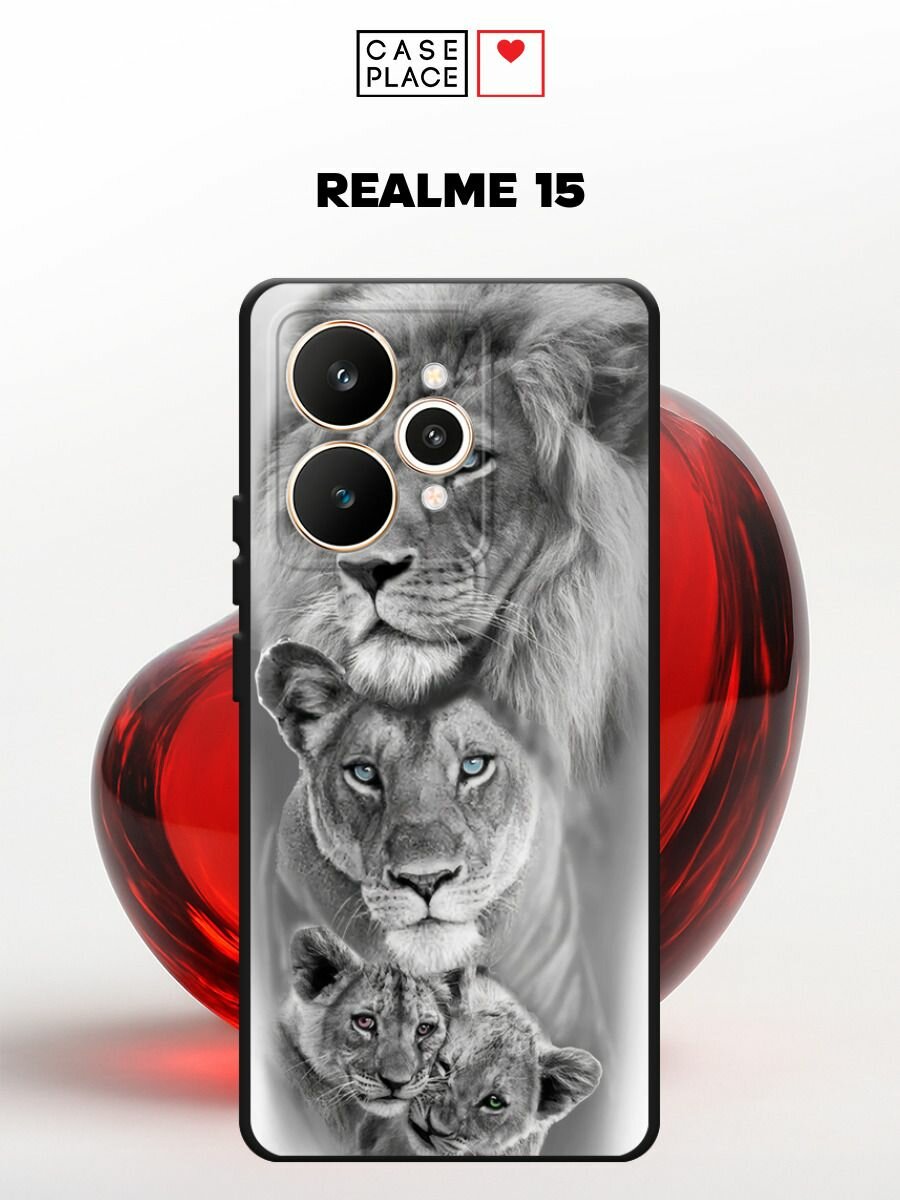 Черный матовый чехол на Realme 15 / Реалми 15 с принтом Львиный прайд