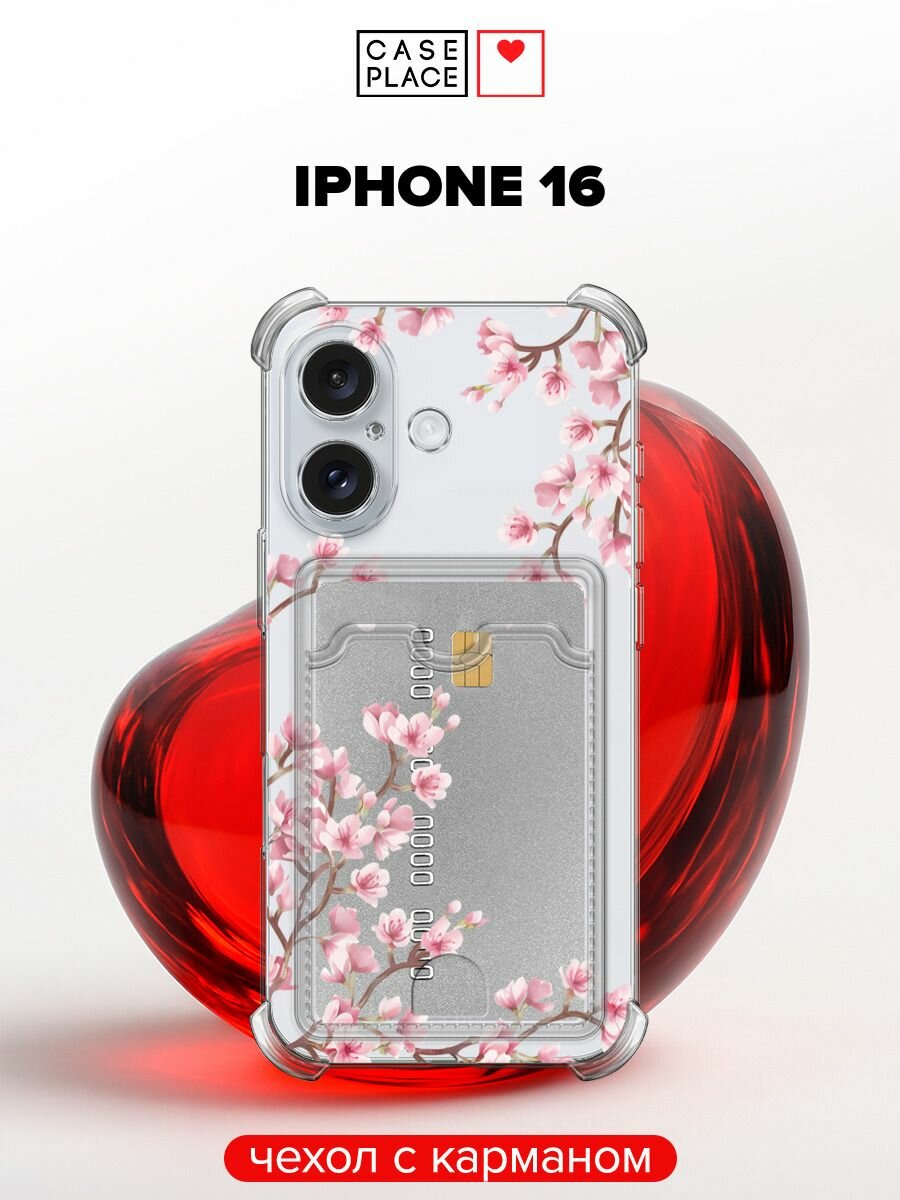 Чехол на Apple iPhone 16 (Айфон 16) с картой и принтом Весенняя сакура