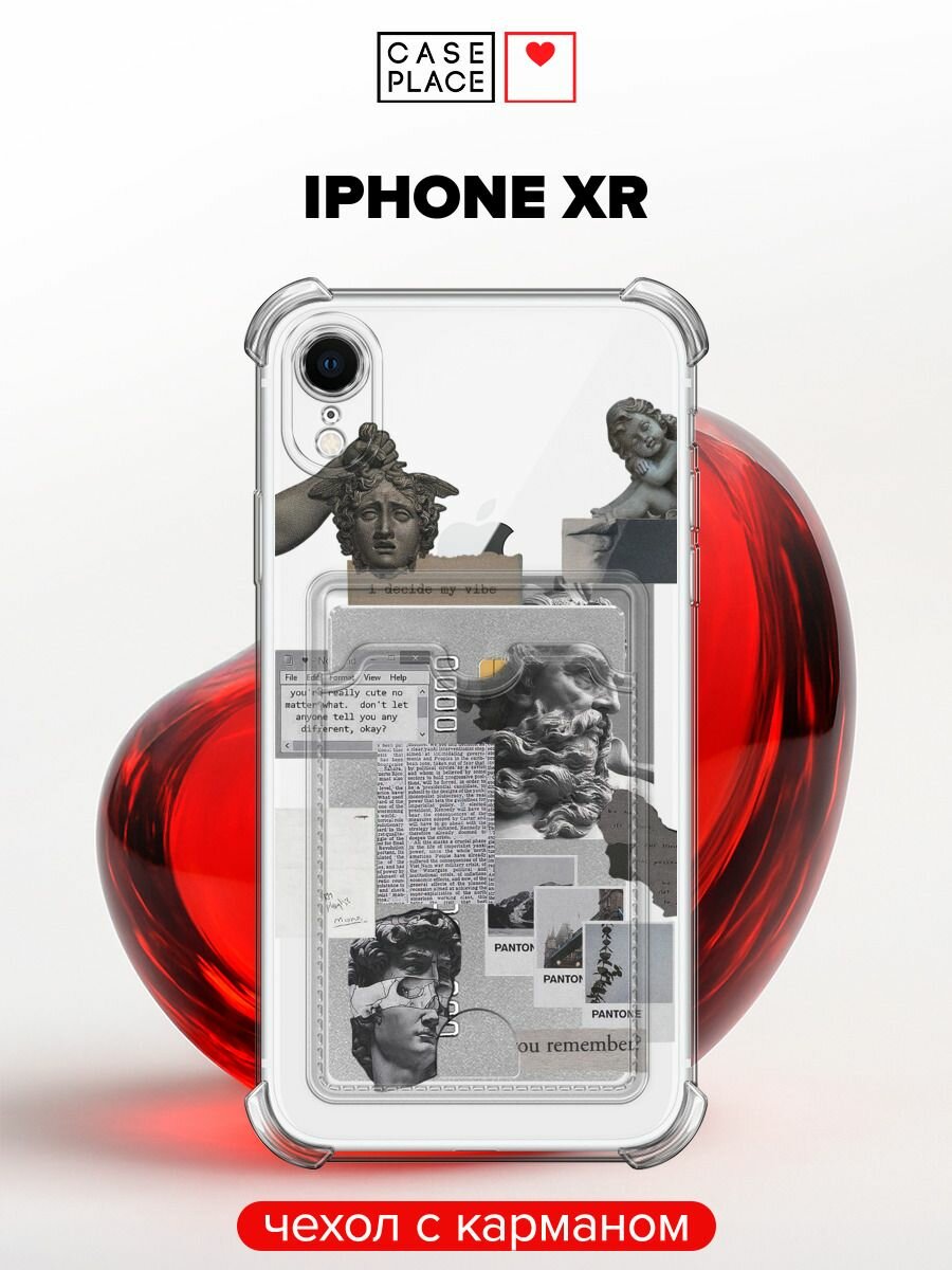 Чехол на Apple iPhone XR (Айфон XR) с картой и принтом Коллаж эстетика