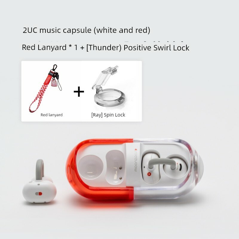 Наушники Pill Music Capsule беспроводные Bluetooth 6.0 в белом и красном цвете с красным шнуром и антипрокручивающимся