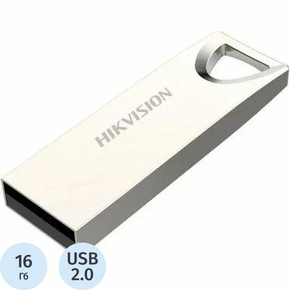 Флеш-память USB HIKVision M200 16Gb/USB 2.0/Аллюминий (HS-USB-M200/16G) (1881198)