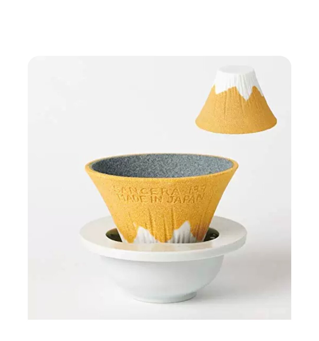 COFIL Воронка для заваривания кофе, 378 мл, 1 шт（оранжевый）