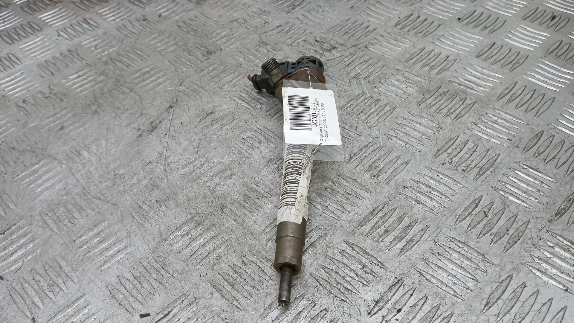 Форсунка дизельная VOLKSWAGEN PASSAT CC, Номер 0445110369, 03L130277J