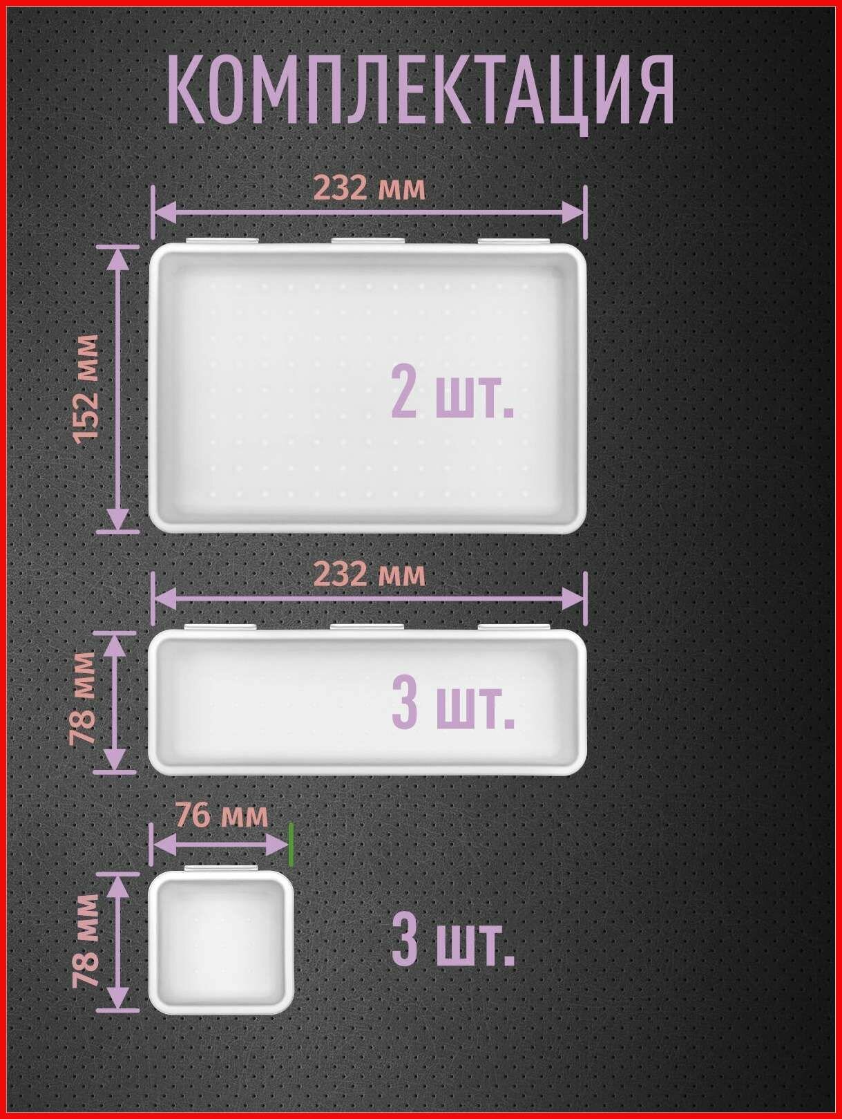 Органайзер для косметики, хранения, ванной, мелочей