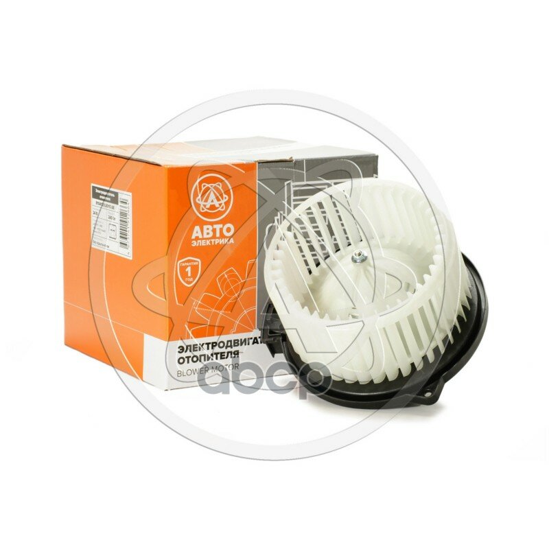 Мотор отопителя JAC N75, N120 КАМАЗ Компас-9/12 AVTOELECTRICA AVTOELECTRICA арт. 8104120LE010AE