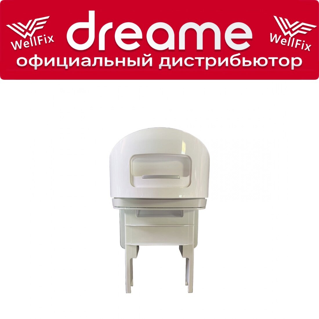 Крышка резервуара грязной воды для Dreame H11