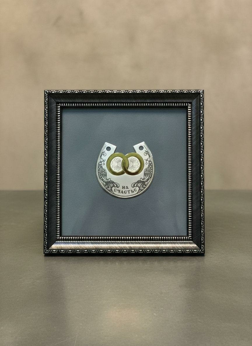 Декоративное панно , На счастье, Серебро 925 Арт. 50320051А06