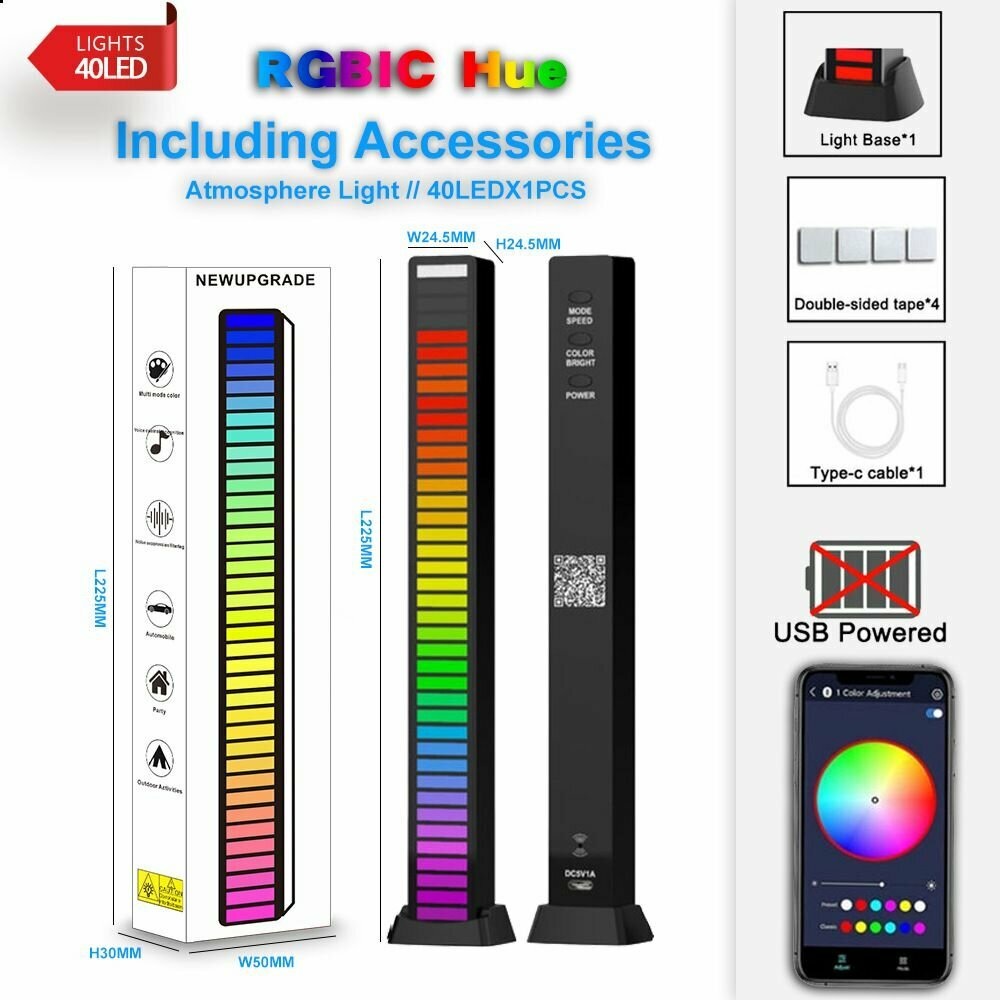 Интеллектуальная панель освещения 40 светодиодный с управлением звуком, RGB подсветка, Умное управлени с голосовой активацией, атмосфера, ночник, настольное украшение