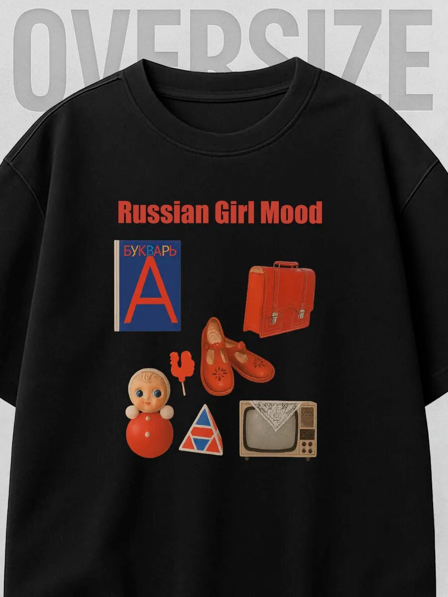 Футболка PRINTSHOT