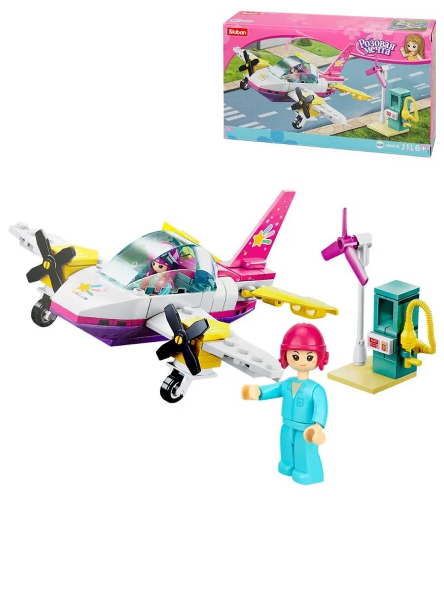 Конструктор пластиковый Sluban Розовая мечта. Самолет (111