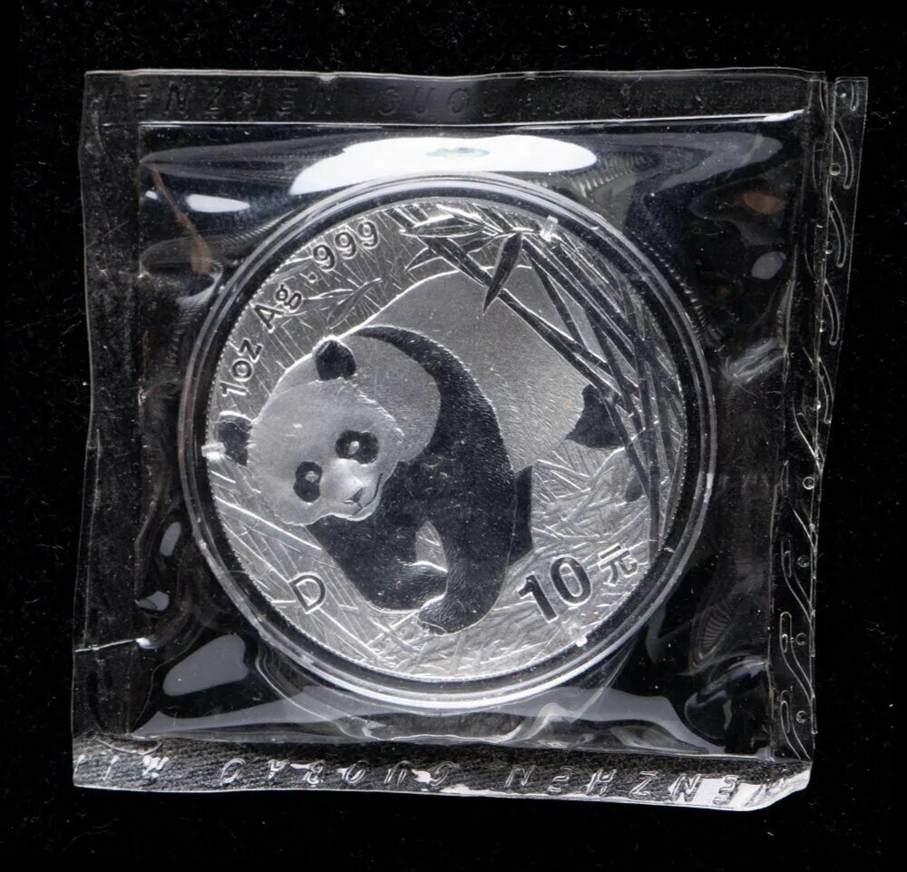 2001 Китай 10 Юаней 1 oz Серебряная монета Панда - D Версия