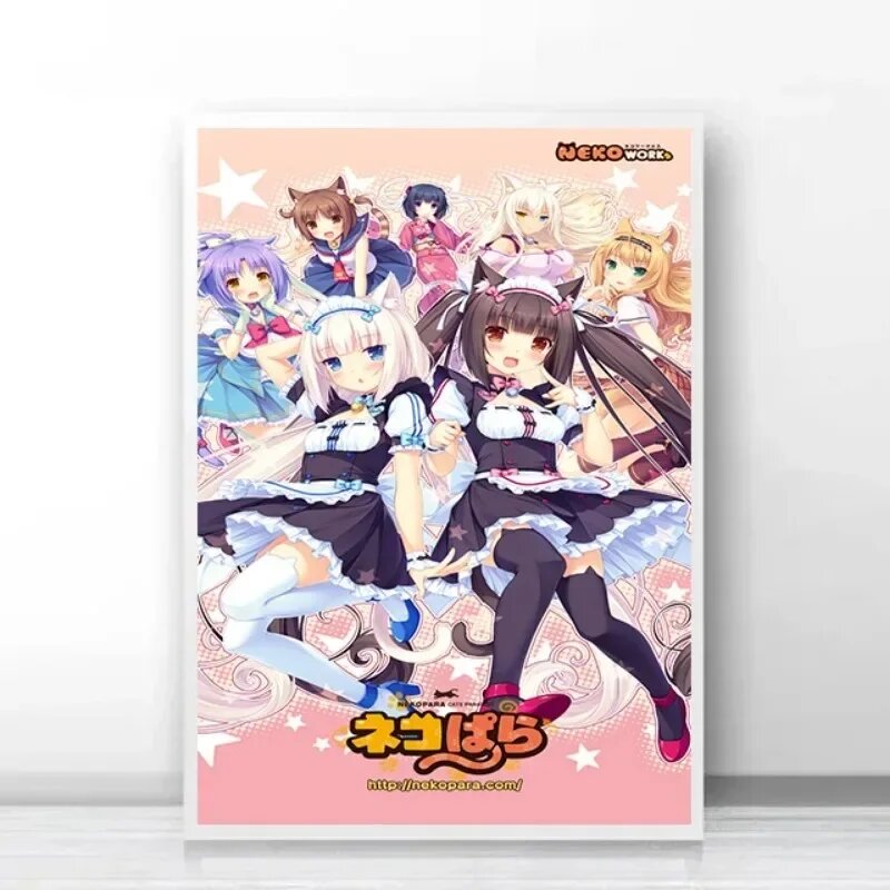 Плакат Nekopara Chocola Vanilla O, 40x50cm No Framed — фото 1