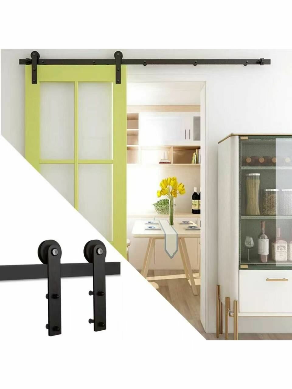 121cm Комплект роликов для одностворчатой раздвижной двери с направляющей системой