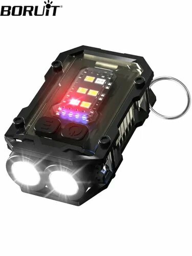Boruit Фонарь-брелок