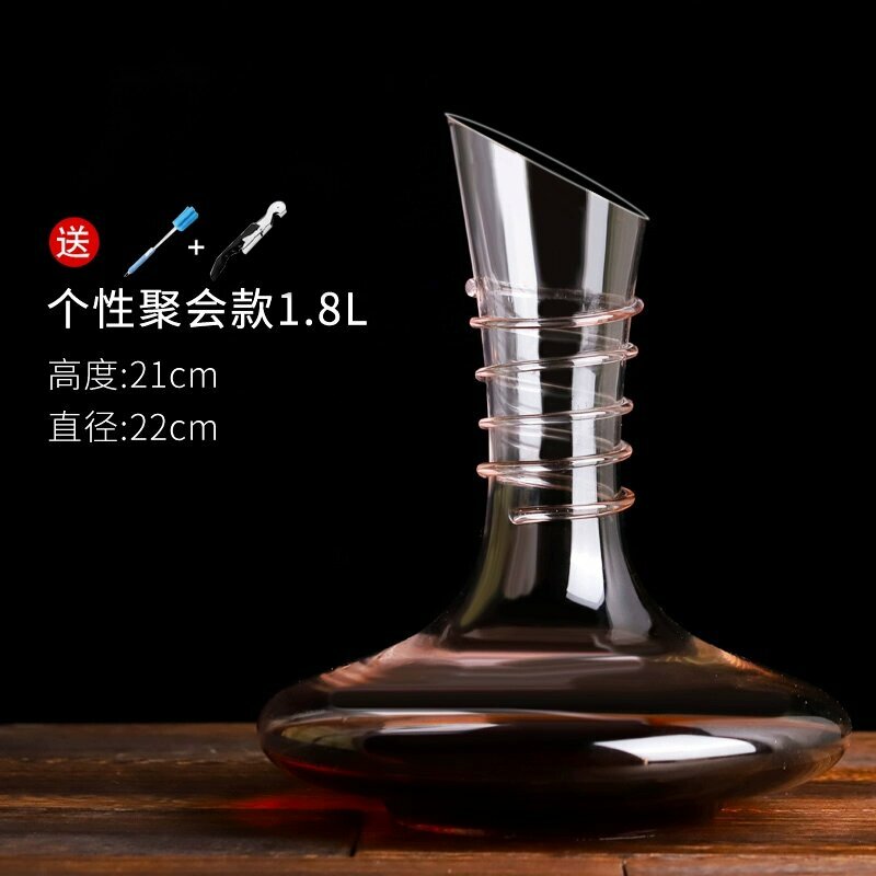 Декантер для вина в стиле водопада, бытовой графин для вина, креативный хрустальный фильтр-диспенсер для вина в