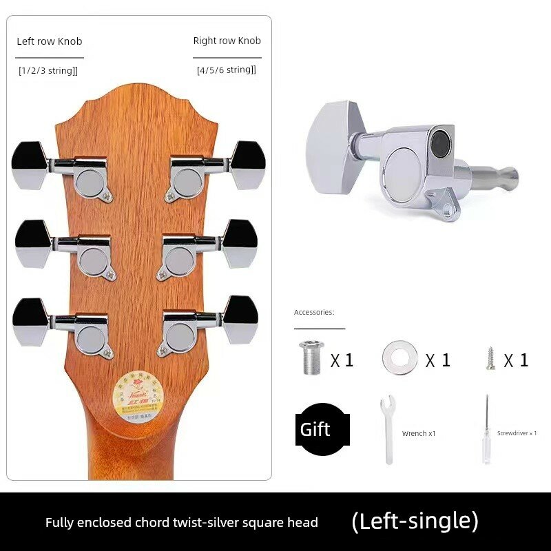Гитарные тюнеры, народная классическая акустическая гитара, твист, открытая, полностью закрытая настройка, полузакрытая