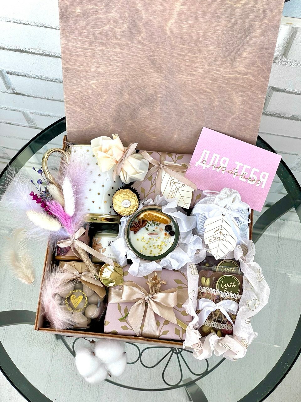 Премиум подарочный набор c сюрпризом внутри от La Moon "Для Тебя с Любовью" с Бельгийским шоколадом ручной работы, свечкой ручной работы, орехами в шоколаде, имбирным печеньем и ароматным чаем
