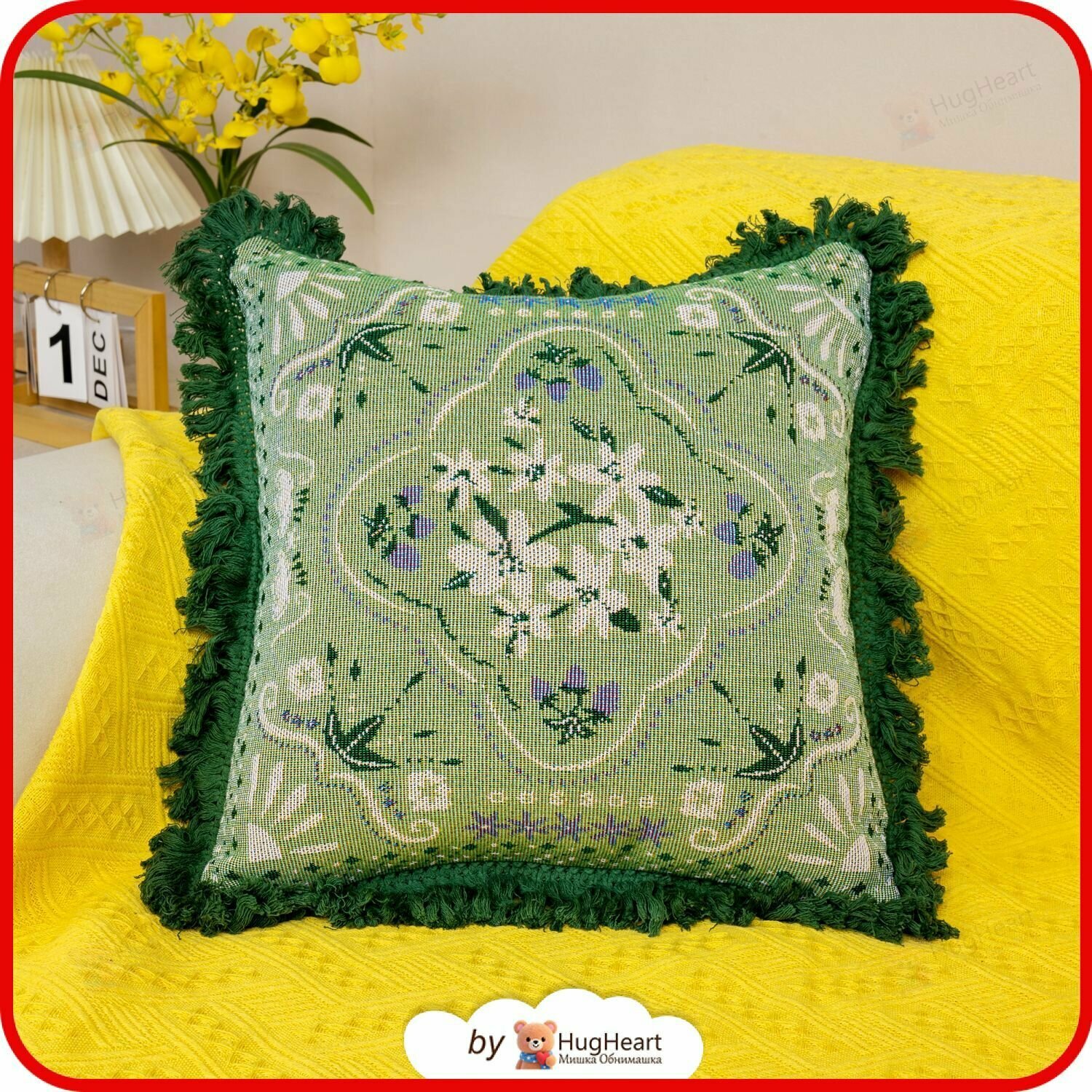 Декоративные подушки с кистями 45x45 см