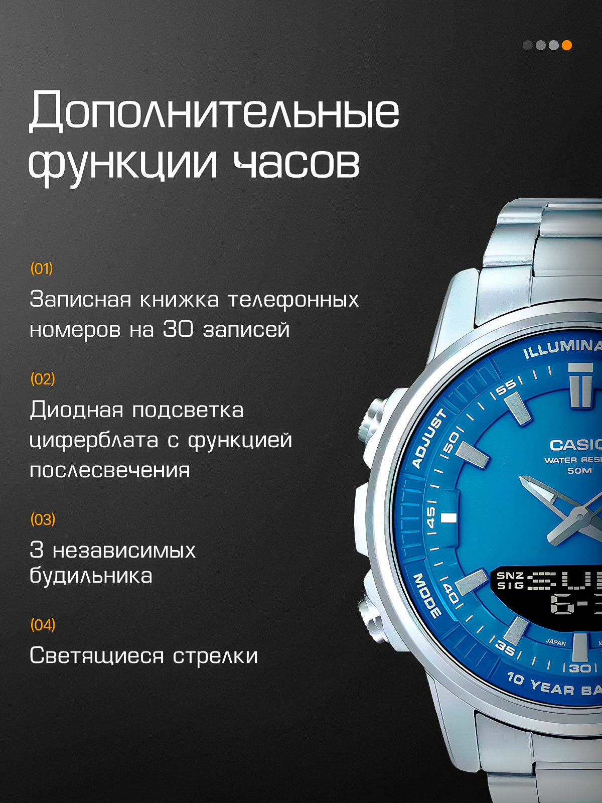 Наручные часы CASIO Collection, серебряный — фото 1