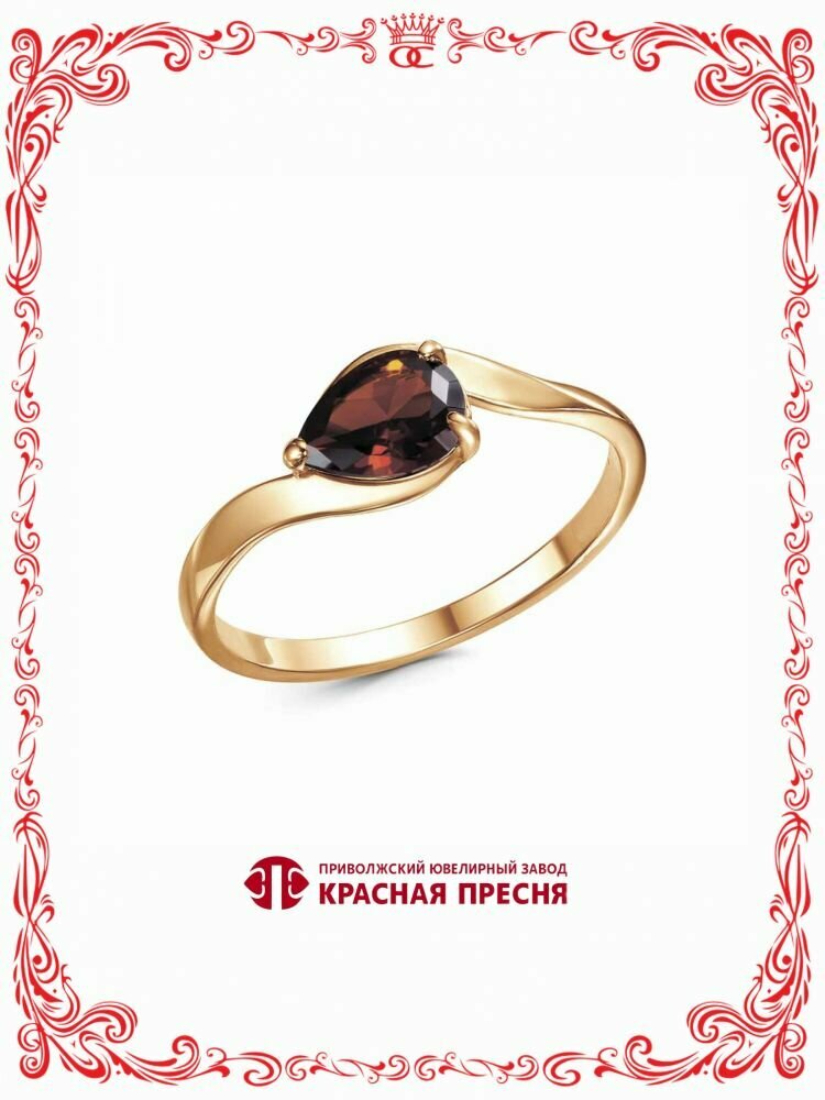 Кольцо, серебро, 925 проба, золочение, фианит