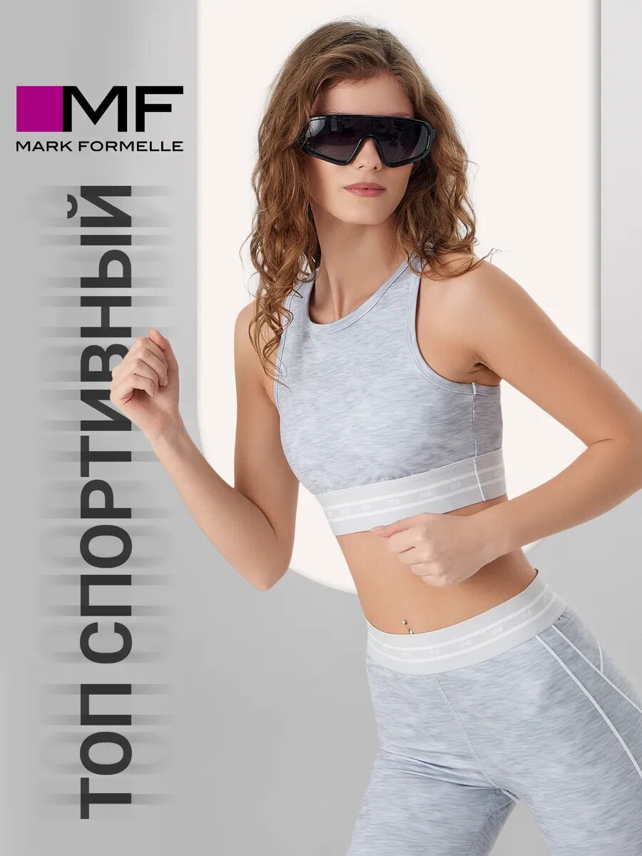 Топ для женщин