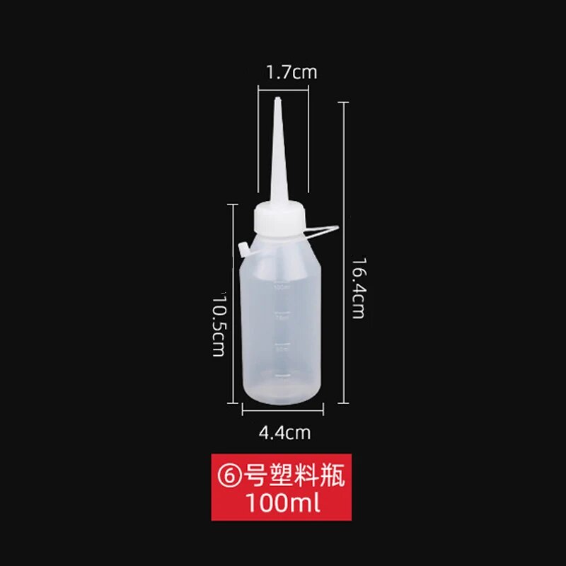 Набор из 4 штук масленок для швейных машин Белый, Style 6