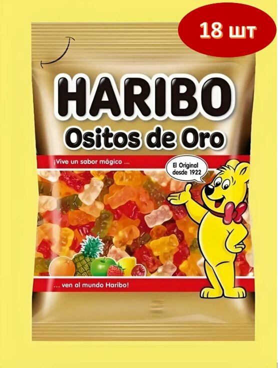 Жевательный мармелад HARIBO Ositos de Oro 100 гр. 18 шт.
