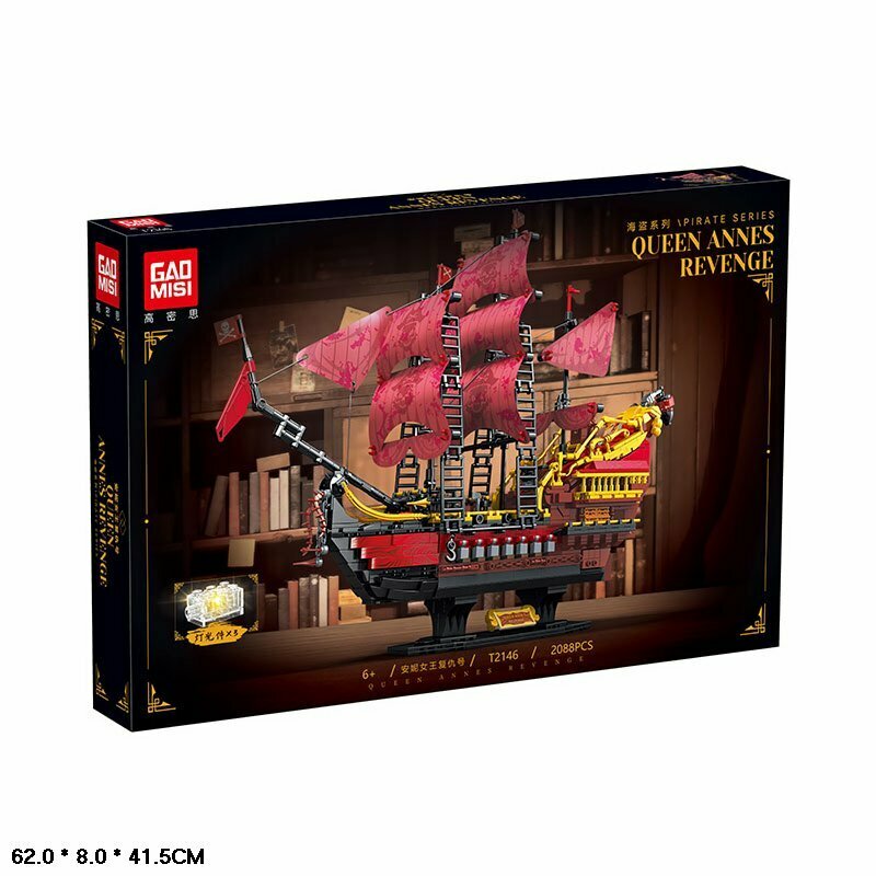 Конструктор пиратский корабль Месть королевы Анны