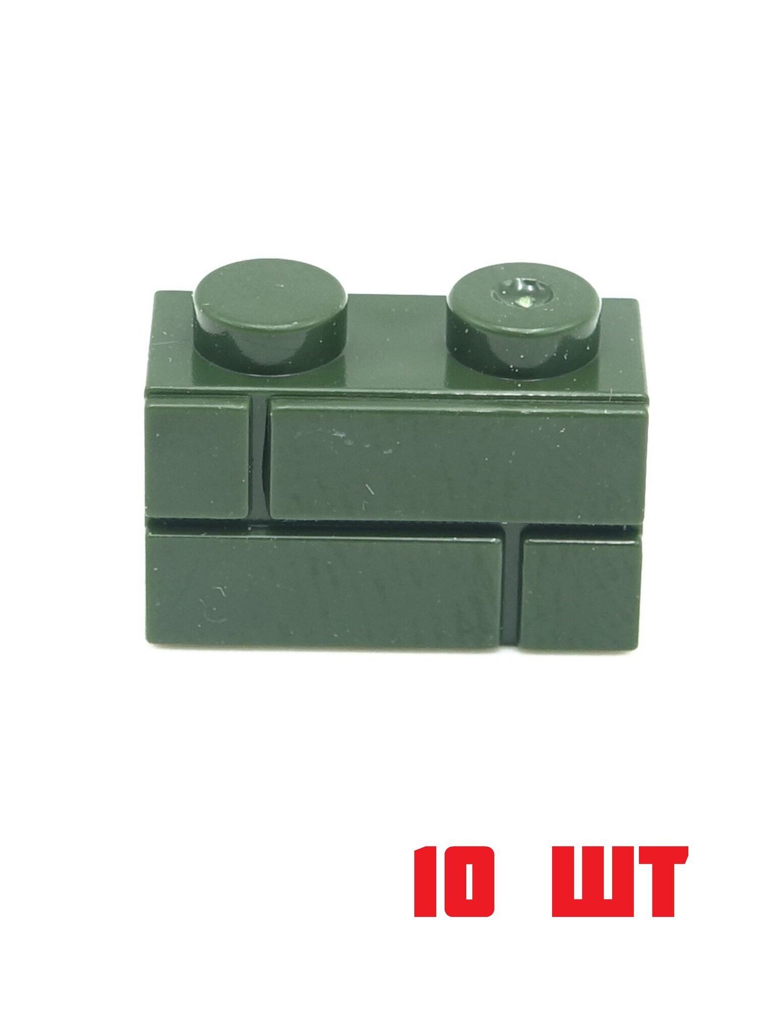Кирпич, деталь конструктора 98283 Brick, Modified 1 x 2 with Masonry Profile, 100 штук, Зеленый