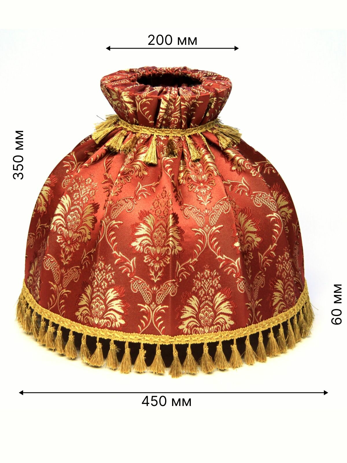 Абажур Е27 для напольного торшера, настольной лампы, ретро, фигурный/Пермский свет