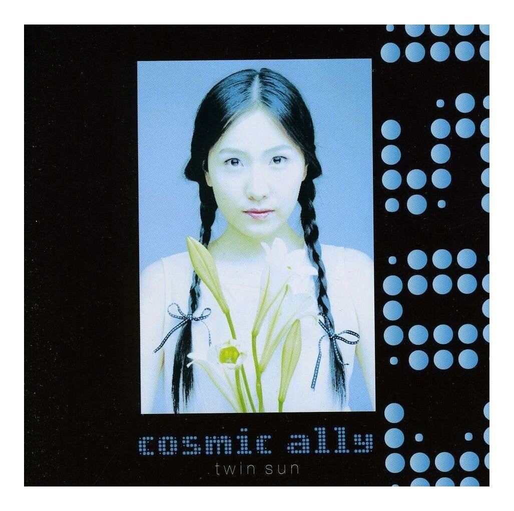 Диск Cosmic Ally - Twin Sun (1 CD)