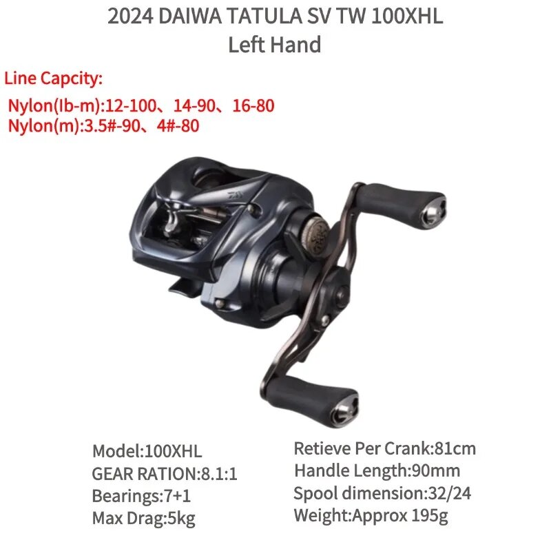 Daiwa 2024 TATULA SV TW 100 100L 100H 100HL 100XH 100XHL Рыболовная катушка для приманки