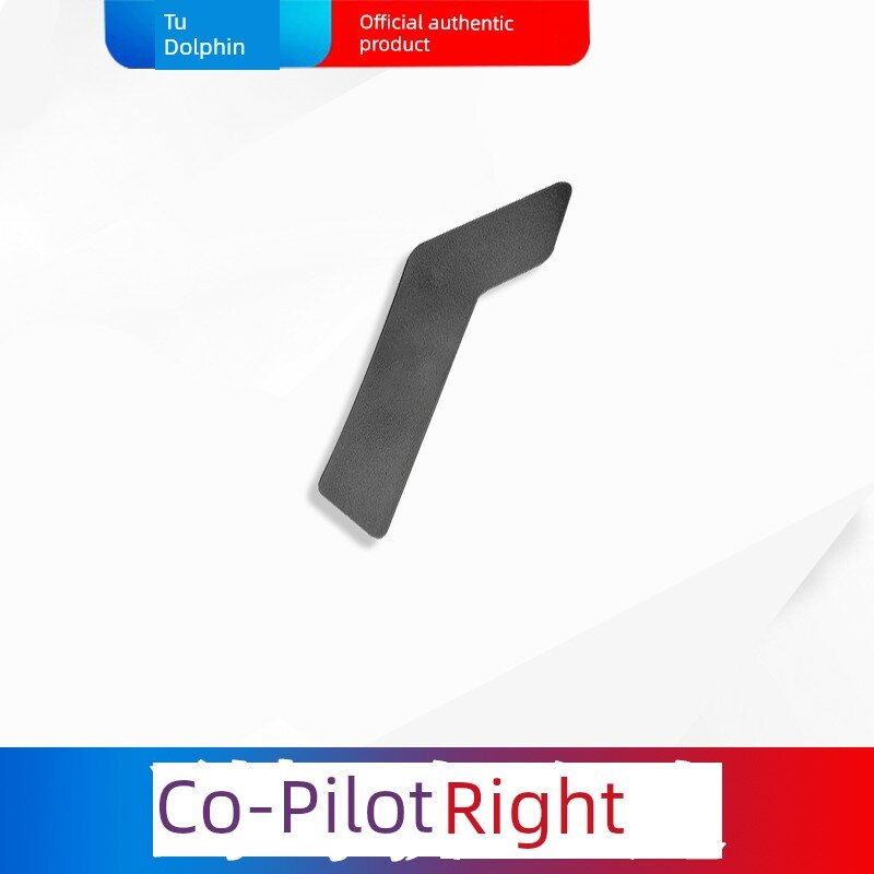 Подходит для нового нового уплотнителя передней двери Sylphy 12-19, угловая рамка, новая классическая уплотнительная