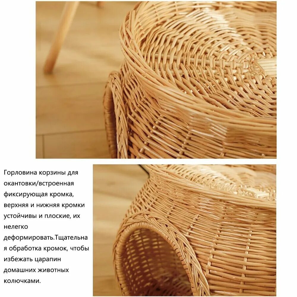 Домик для животных — фото 1