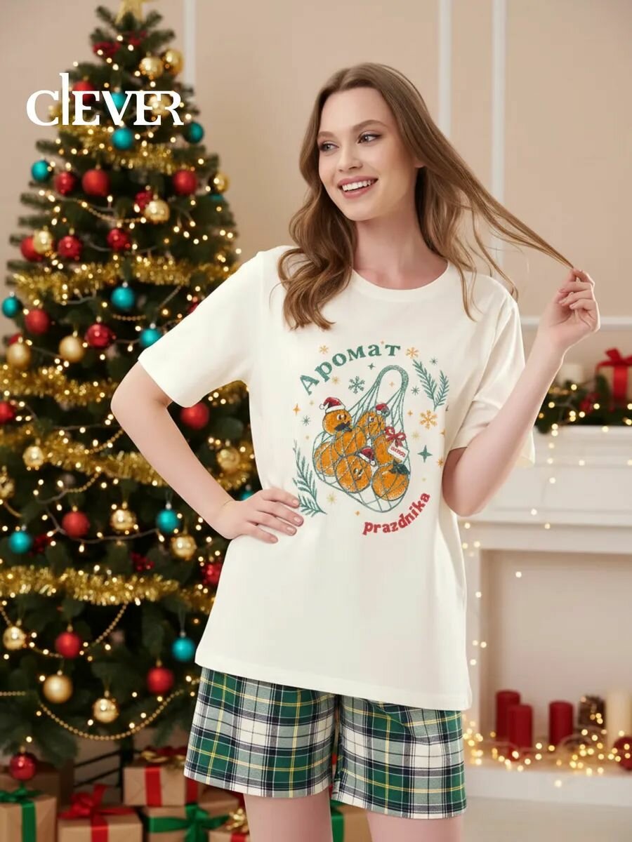 Пижама Осень-зима 2025