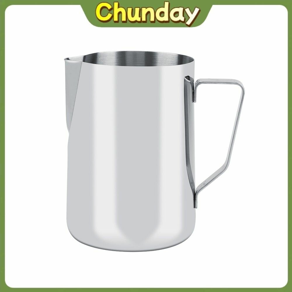 Чашка 1500 мл из нержавеющей стали для взбивания молока и латте-арта