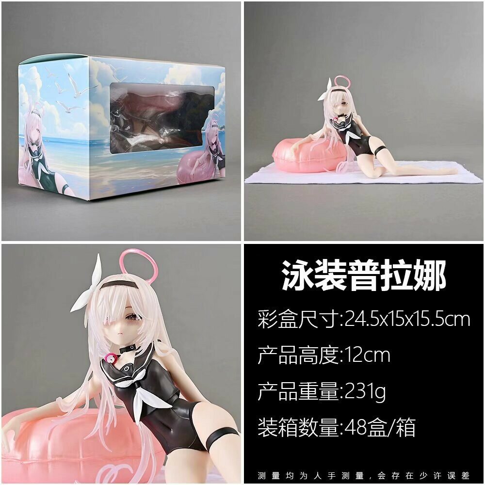 Купальник Azure Archives Prana Alona, аниме-девушка на коленях/модель для аниме-товаров