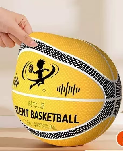 Детский бесшумный пенопластовый баскетбольный мяч, желтый и черный, размер 7, диаметр 24 см