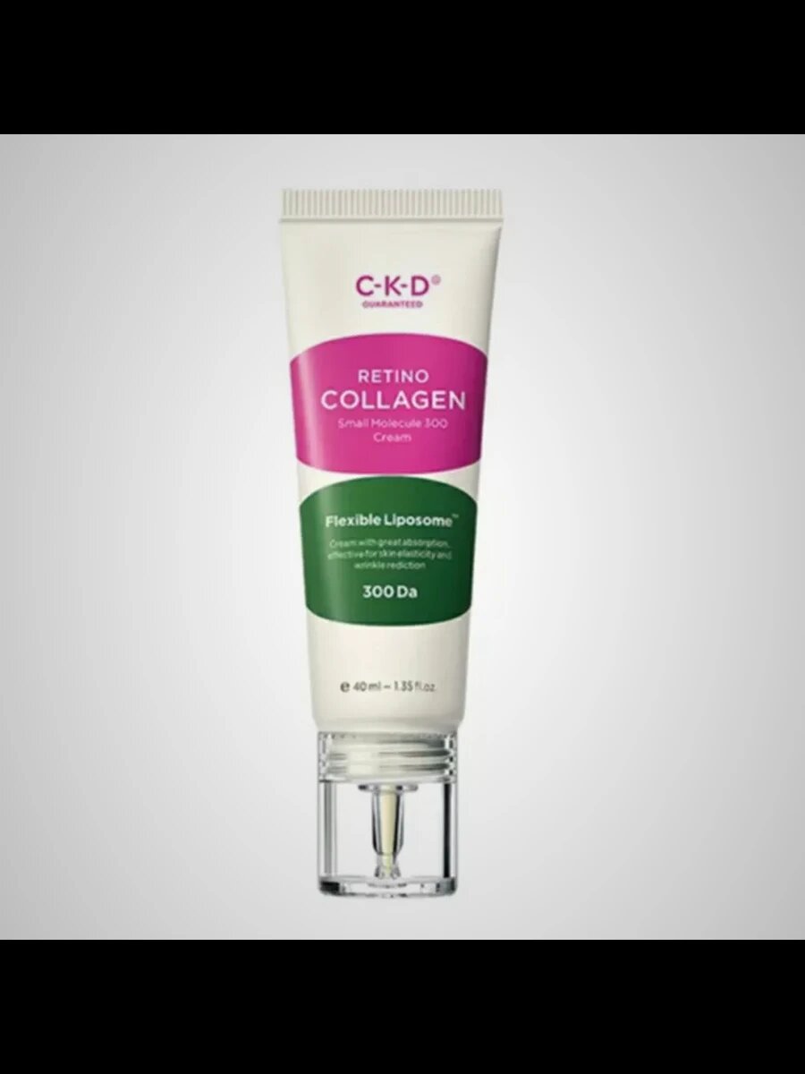 CKD Retino collagen small molecule 300 cream, Крем для лица омолаживающий Retino collagen 300Da 40 мл