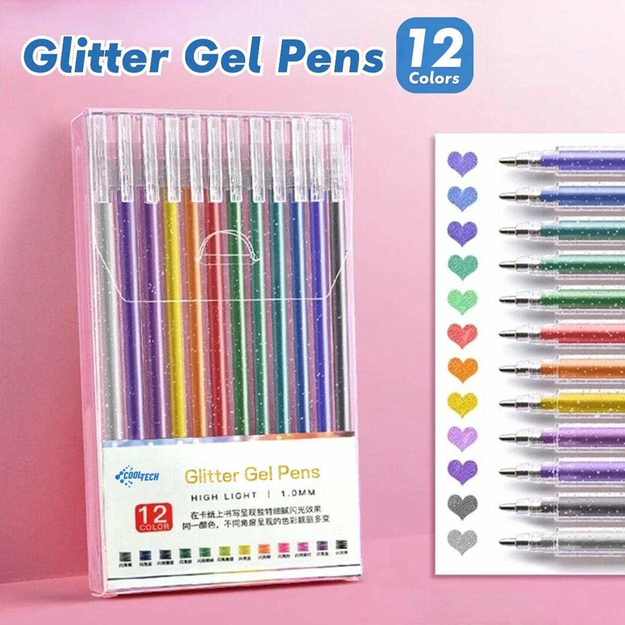 Цветные гелевые ручки 12 штук Glitter Metal Pastel Neon Gel Pen 1,0 мм, глиттерные с блесткам, металлик, пастельные и и неоновые флуоресцентные цвета