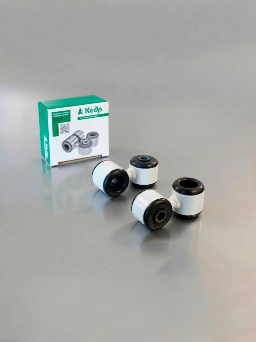 Стойки стабилизатора для ВАЗ 2190-2194 LADA Granta, Kalina ll, Лада Гранта, Калина 2 (до 2014 г.) комплект 2 шт. арт ST25005