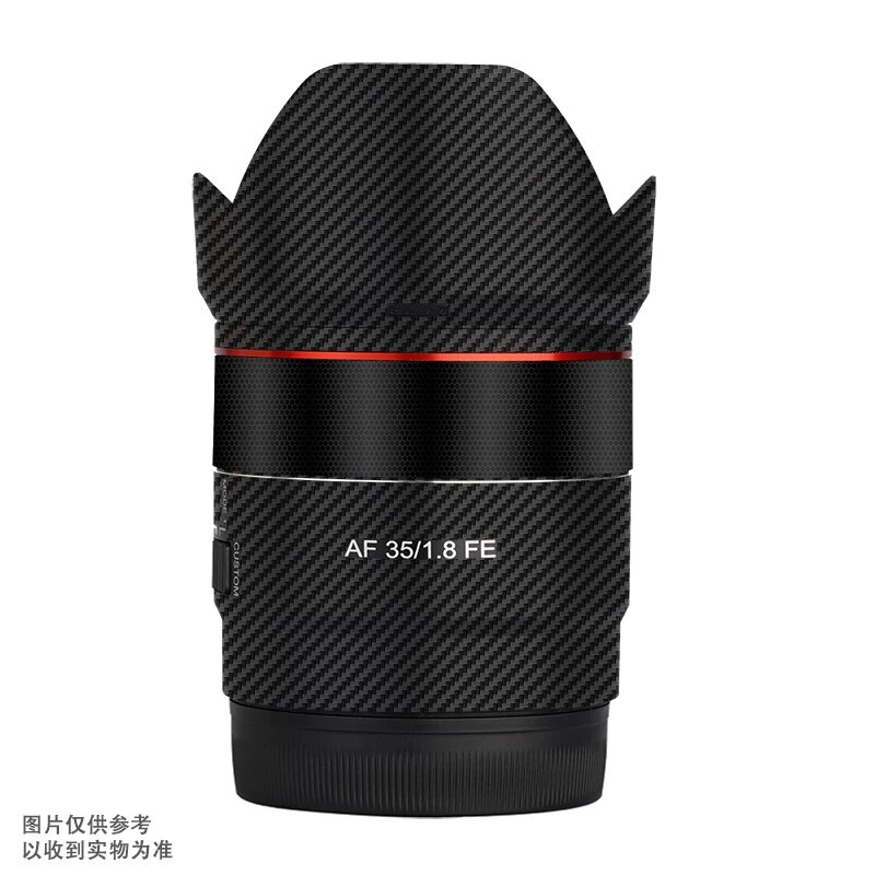 Защитная пленка для объектива Sony E-mount 35mm F1.8 с узором Углеродное волокно (устойчивая к царапинам, полное