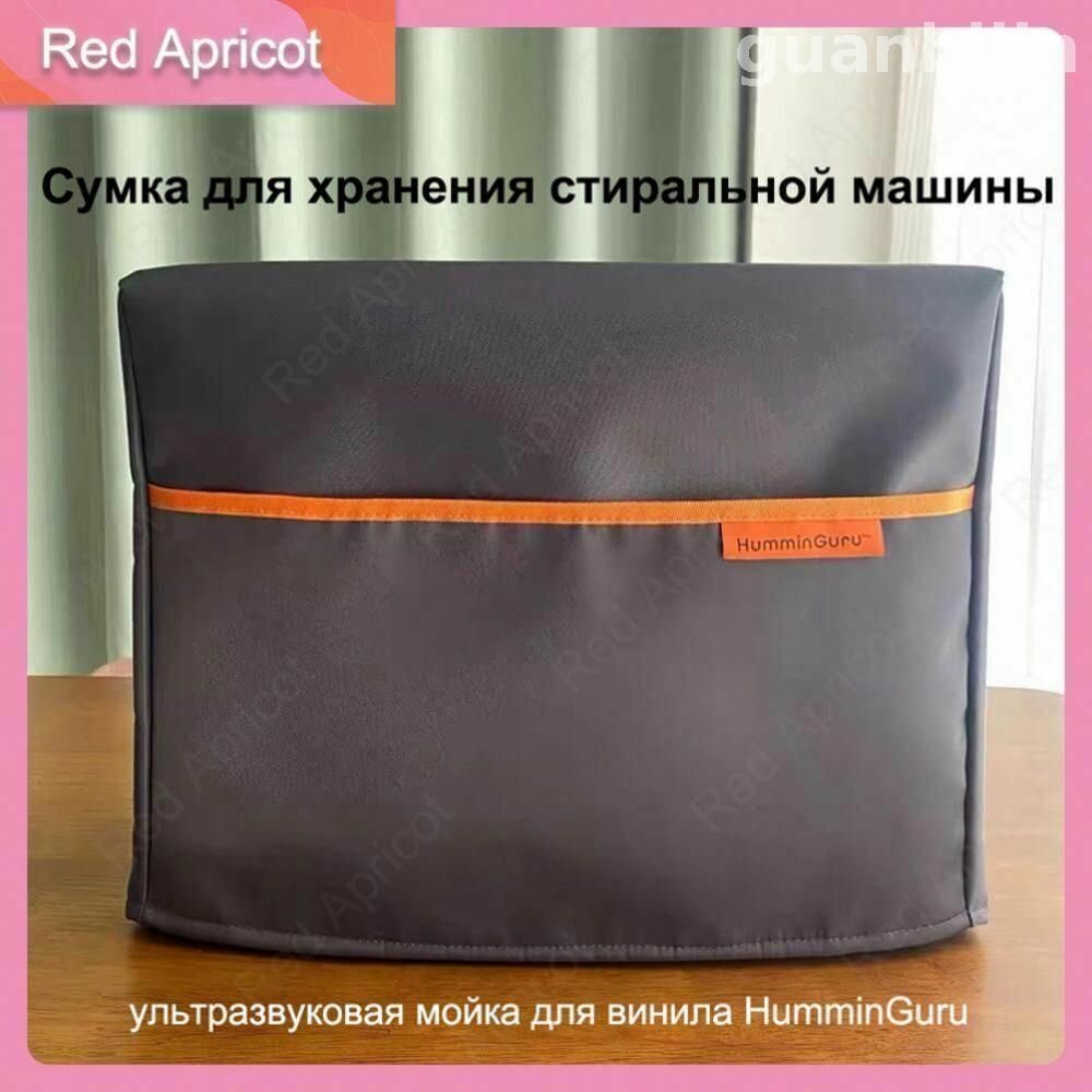 Эксклюзивный комплект для чистки виниловых пластинок