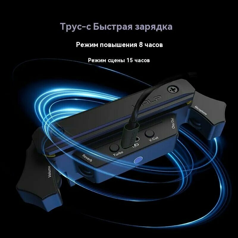 X2 DOUBLE Y2 - Звукосниматель трансакустический, Вибрационная система