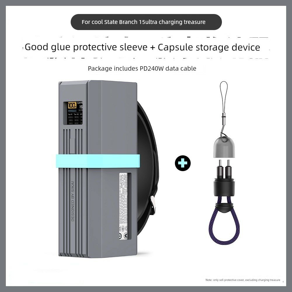Чехол CUKTECH 15 Ultra с серо-голубым цветом, ручкой, заглушкой и кабелем 240W