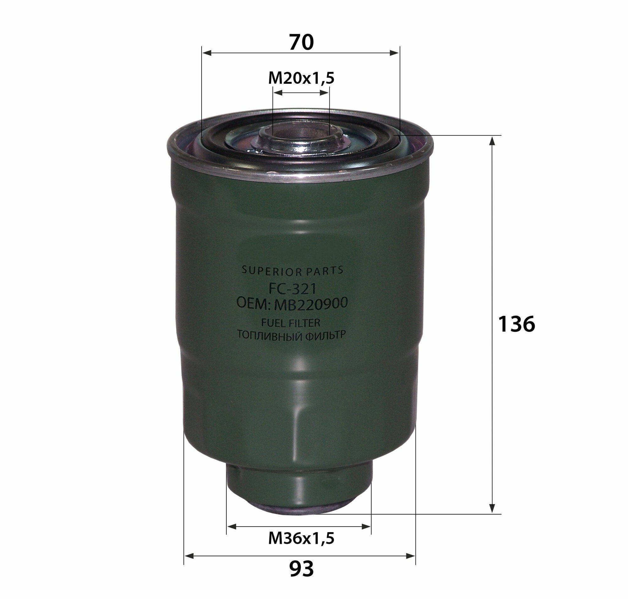 Фильтр топливный RB-Exide FC-321, для Mitsubishi, Hyundai, Opel, Kia, Isuzu, Mazda, Suzuki