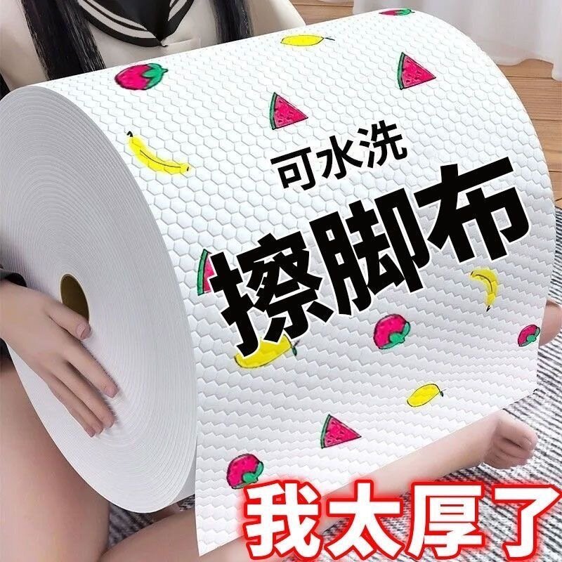 Одноразовые салфетки для ног, впитывающие салфетки для педикюра, салфетки для ног для отелей, салфетки для педикюра,