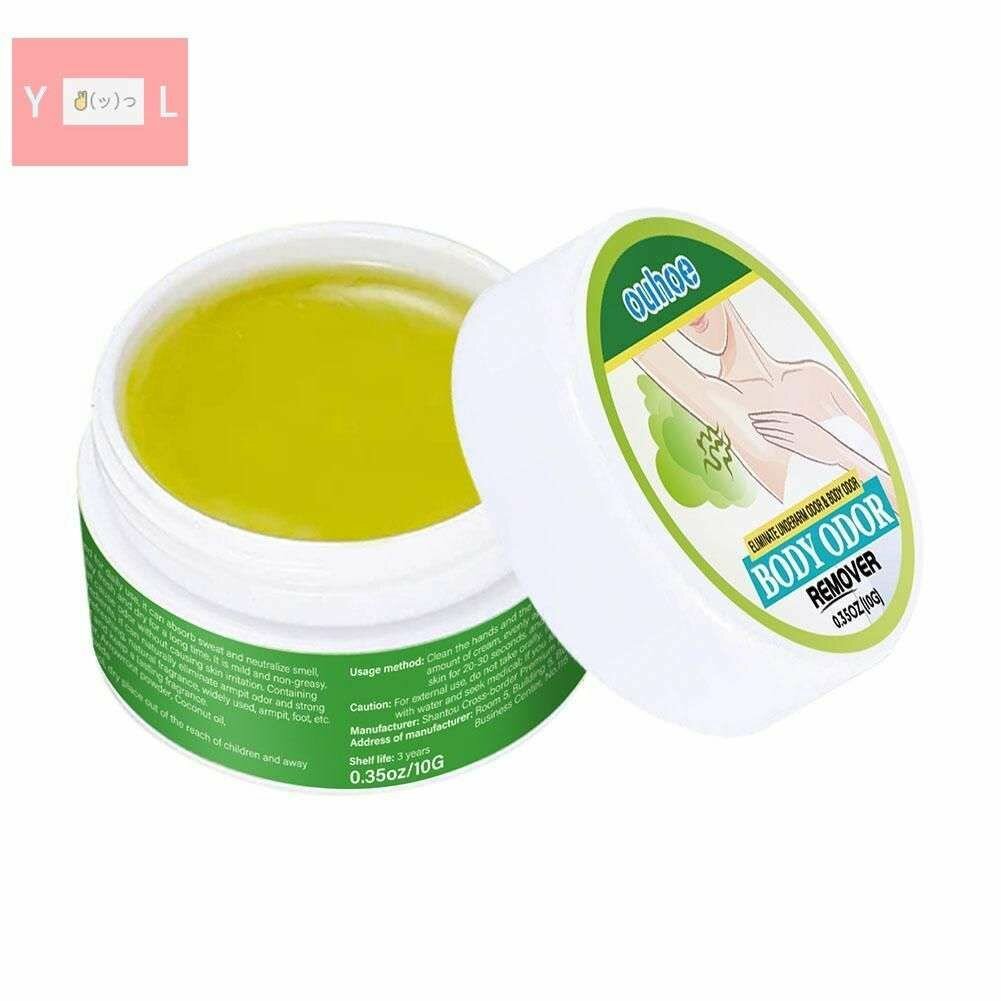 Крем для устранения запаха подмышек, очищающий подмышки, удаляет пот и неприятные запахи