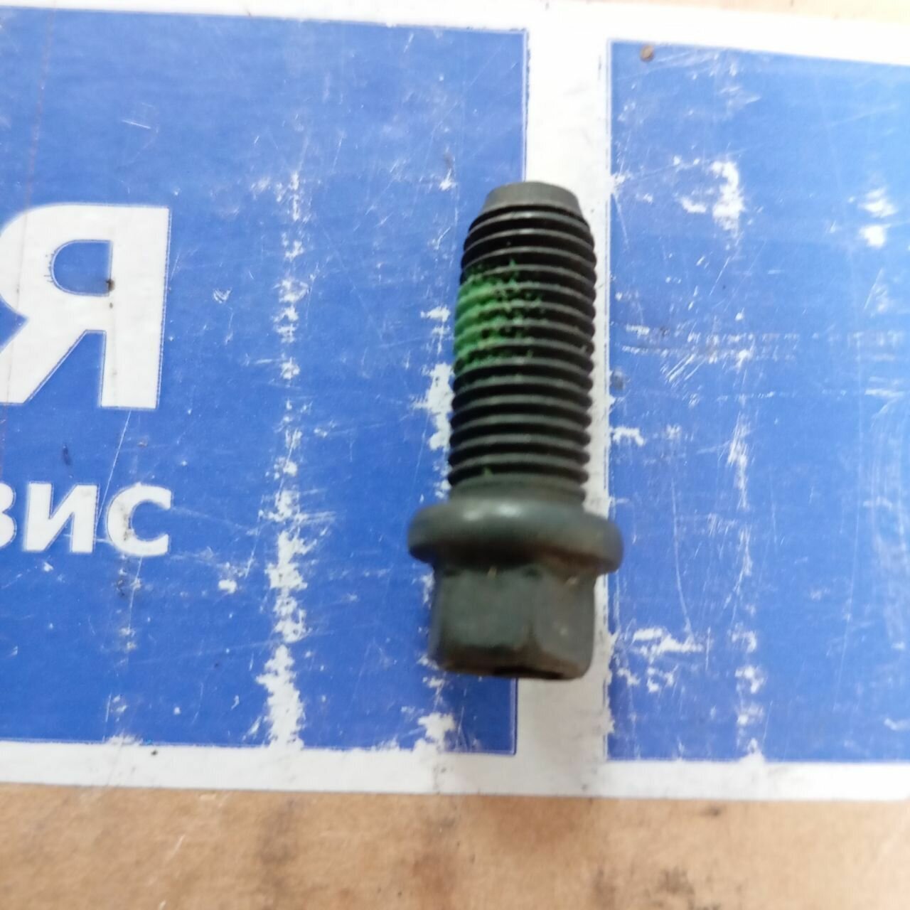 (комплект 4 шт) 109752 Болт кардана моста MANITOU MLT-735 (Маниту)