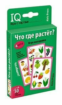 Книга "Умные игры с картами (50 карт) Что где растёт? Игра находилка"